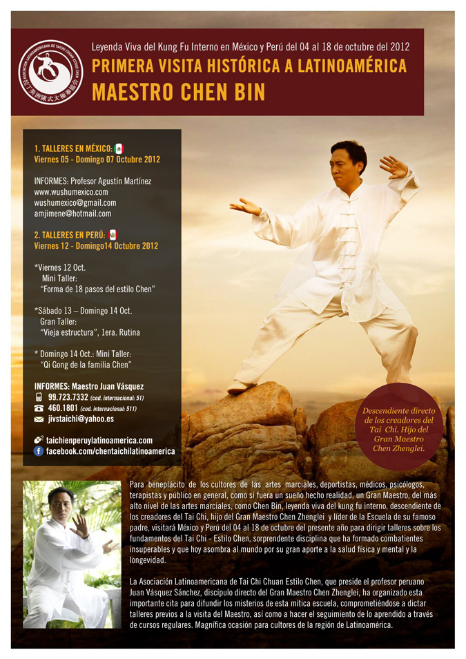 Tai Chi: Talleres del Maestro Chen Bin en Latinoamérica