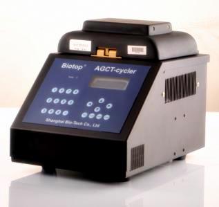 Biochemistry Den: Few Images collections for students