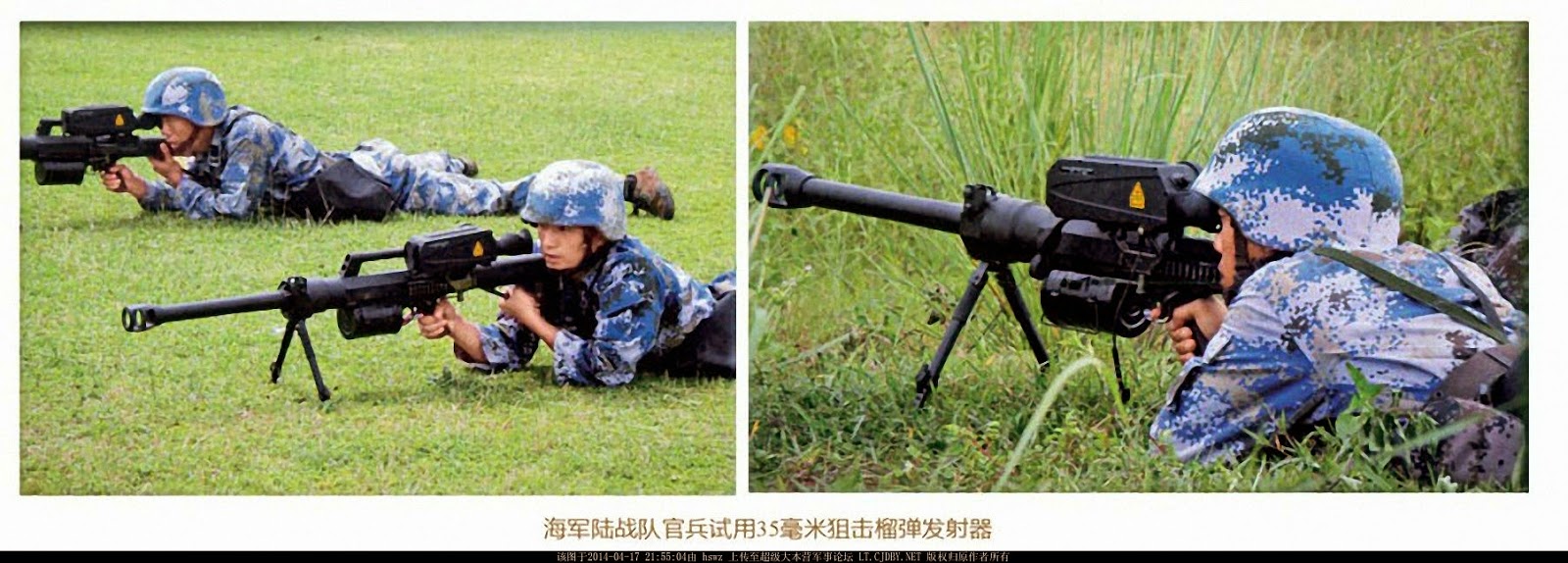 China's anti-sniper solution - NavWeaps Forums