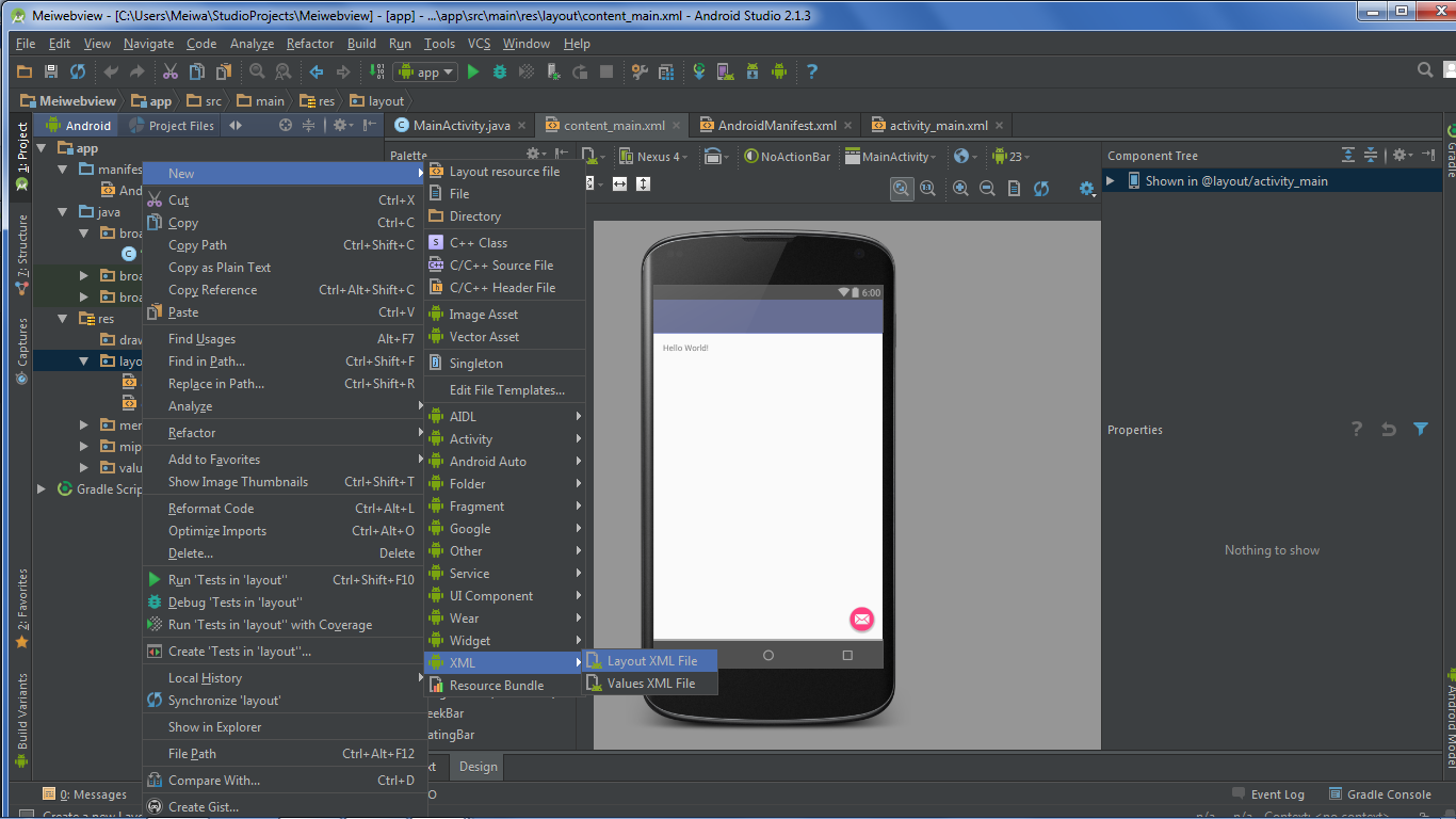 TUTUTORIAL MEMBUAT APLIKASI WEBVIEW dengan ANDROID STUDIO | Mobile ...