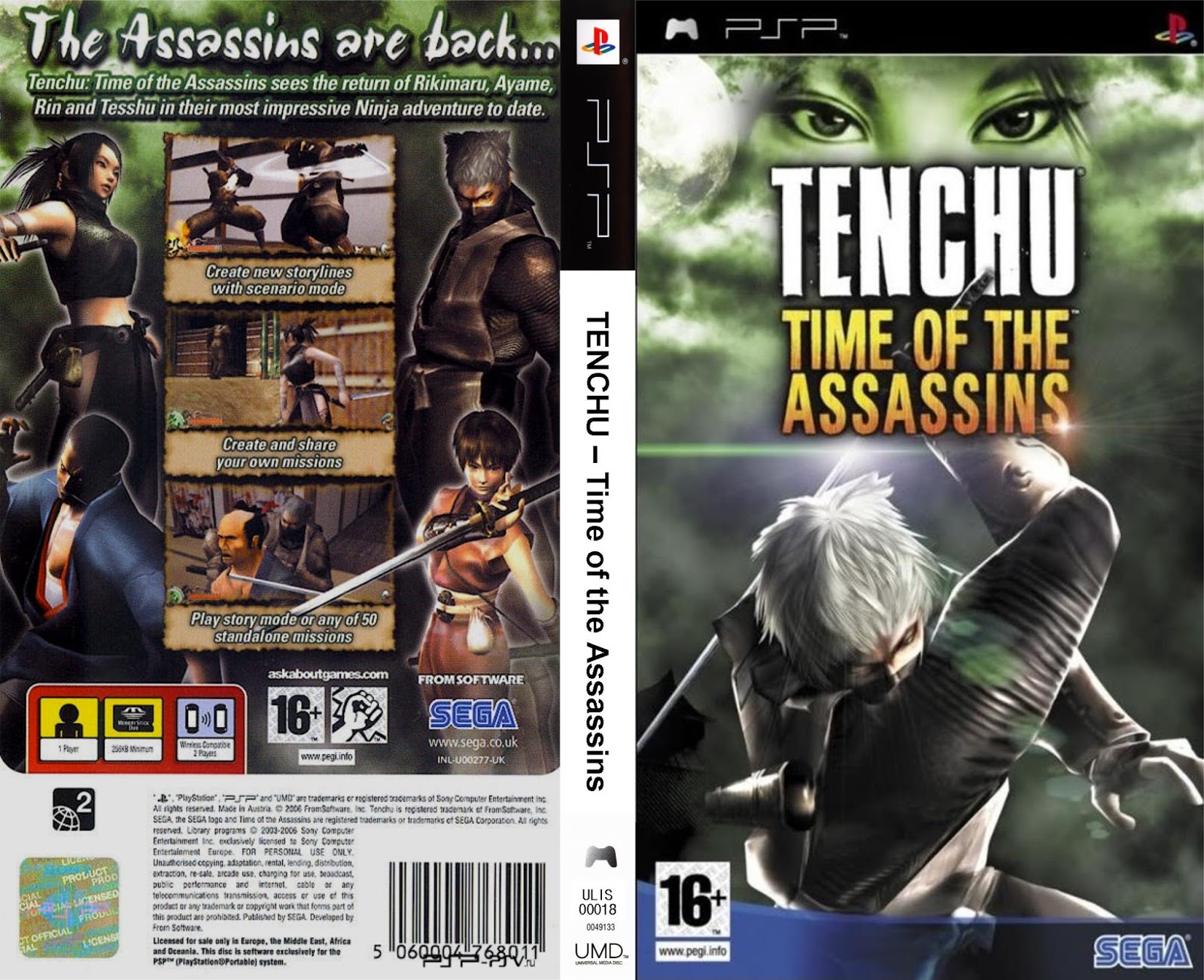 TEM DI TUDO: CAPAS PSP (Cover)