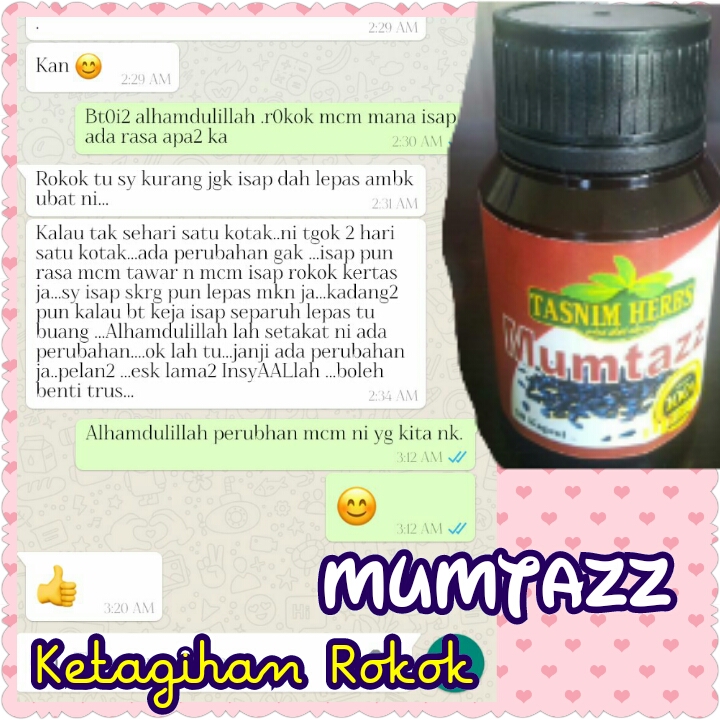 MUMTAZZ (TASNIM HERBS)