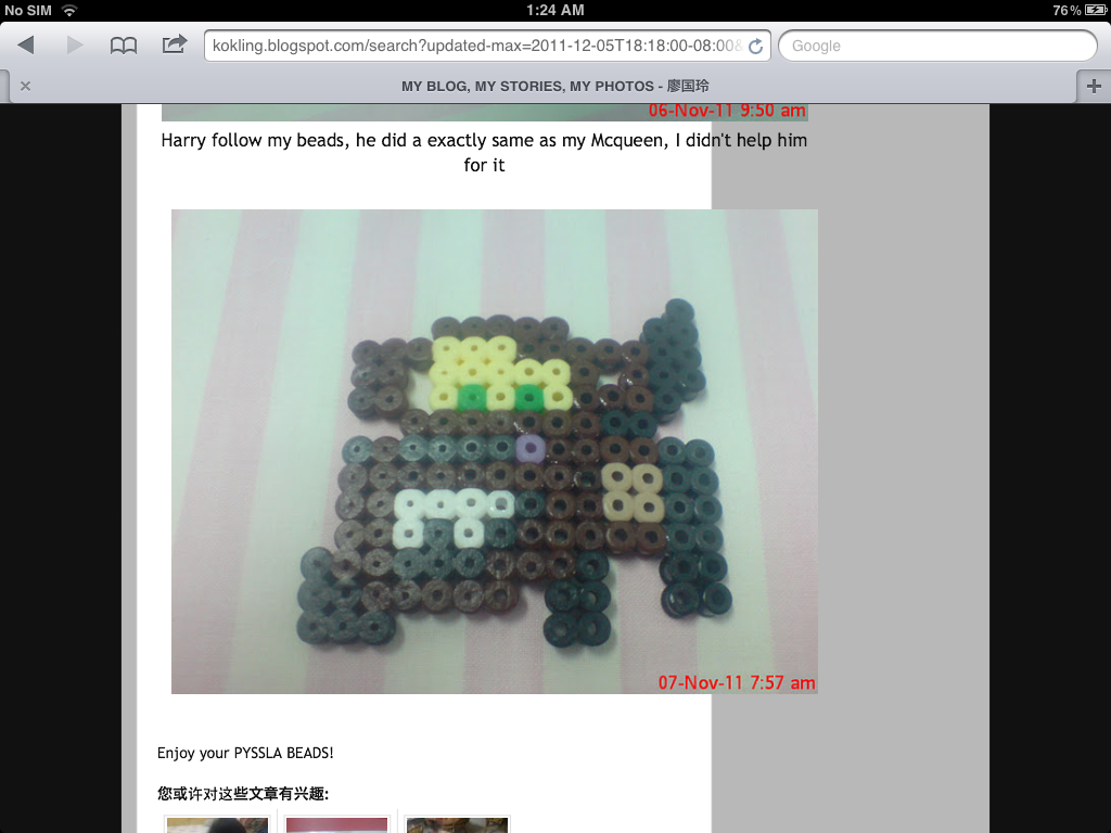 PP Pyssla Ideal Shop