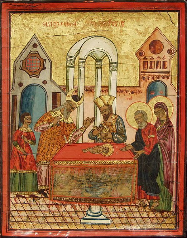 New Liturgical Movement: The Feast of the Circumcision 2017 New Liturgical Movement: The Feast of the Circumcision 2017
