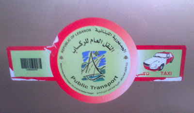 A designer by day.: The importance of design for the government and for ...