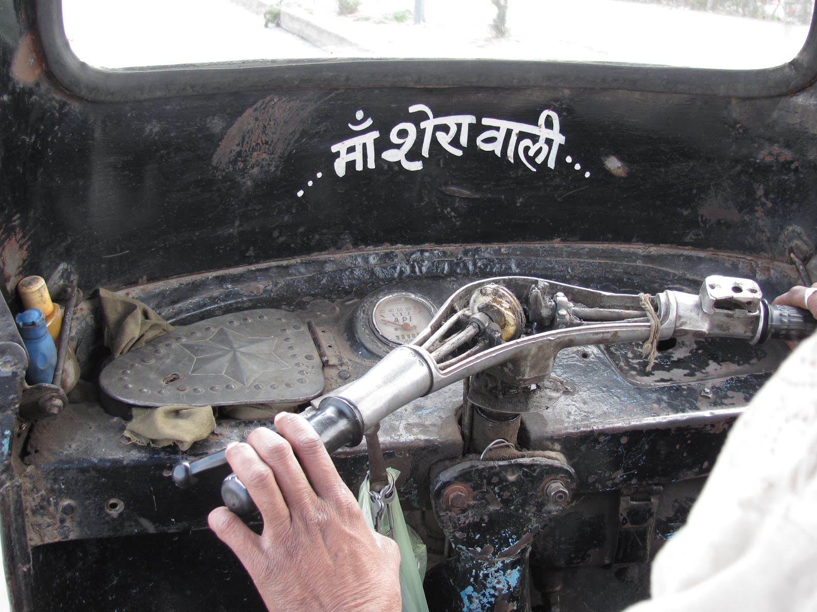 YAB: Old API auto rickshaws