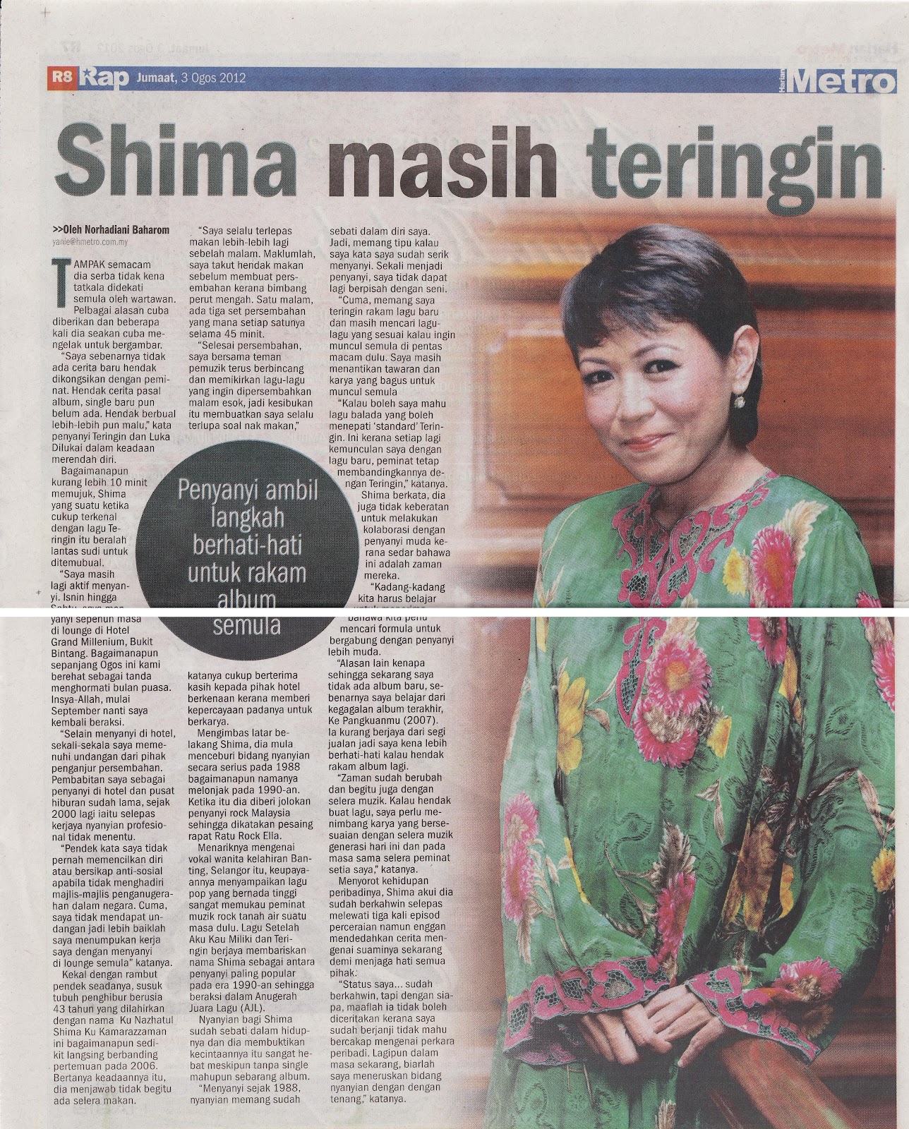 SHIMA | The Best Singer Ever Born: LIPUTAN MEDIA: SHIMA MASIH TERINGIN