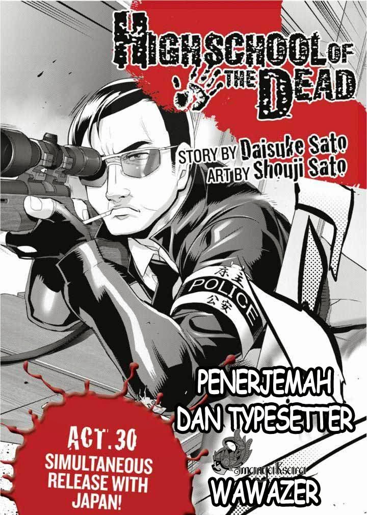 HIGH SCHOOL OF THE DEAD Chapter 30 | Mangaksara