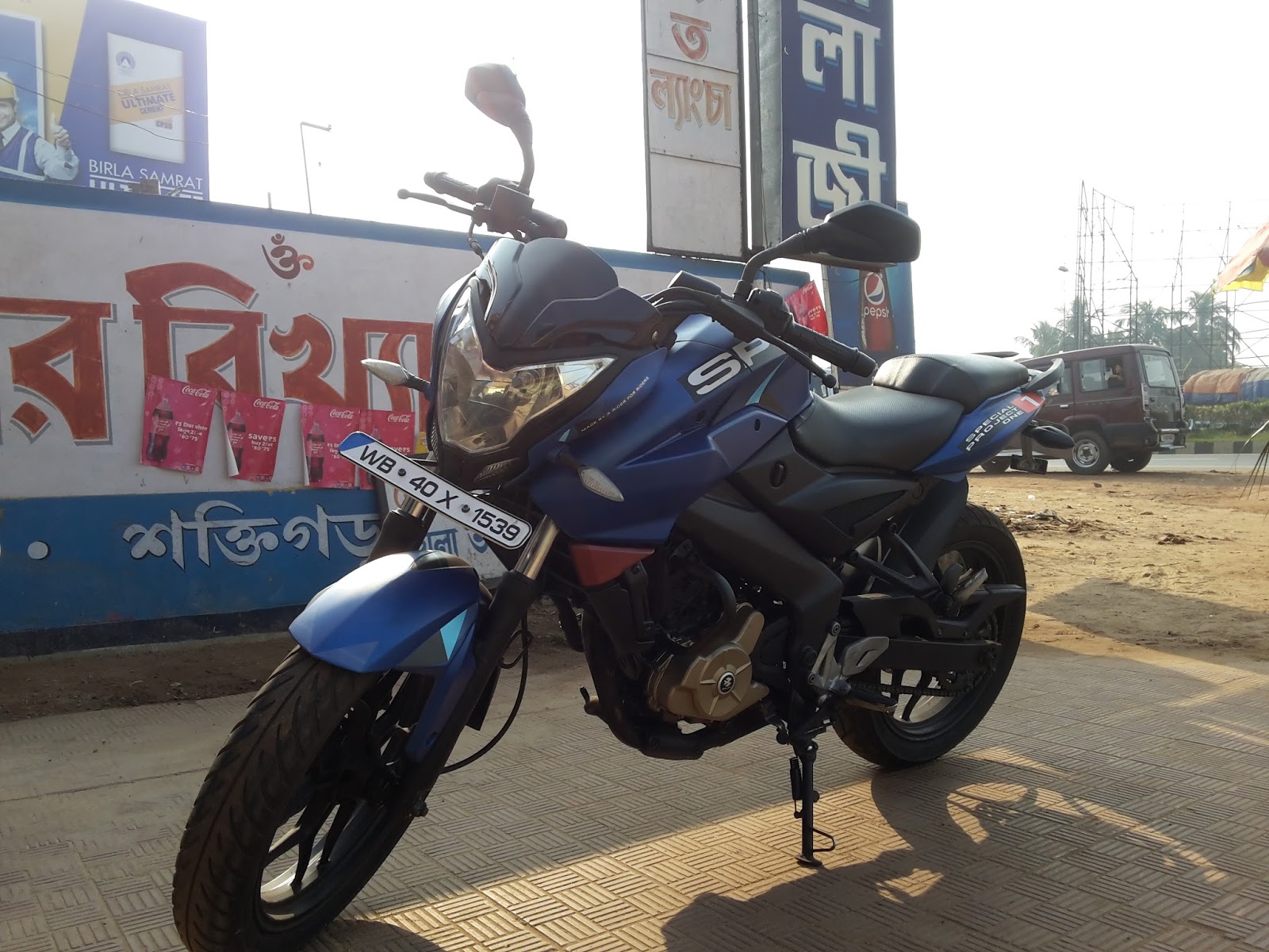 Modified Bajaj Pulsar 200NS SP1 Edition: Modified Bajaj Pulsar 200NS ...