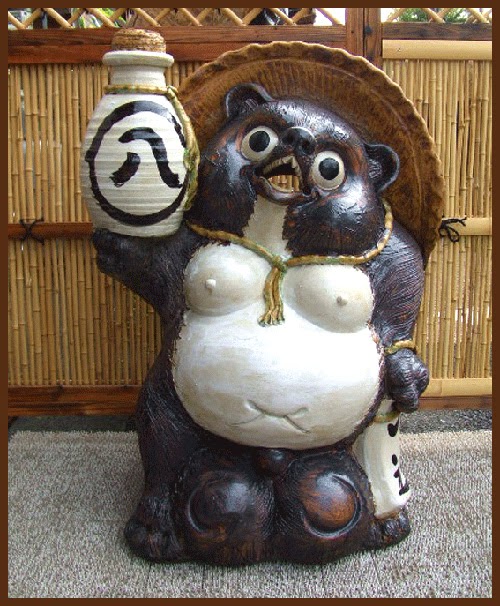 Omamori - Japanese Amulets: Tanuki and Sake legends