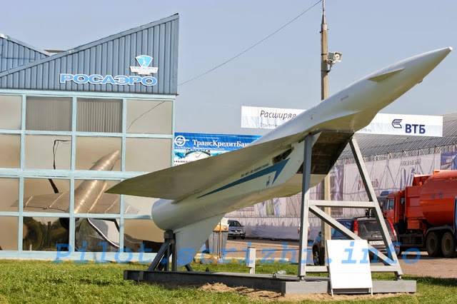 Misil YU-71 probado en Febrero