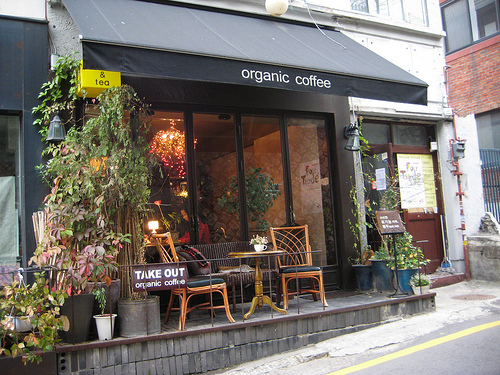 BiBimBlog: Grace in Korea: Coffee in Korea!