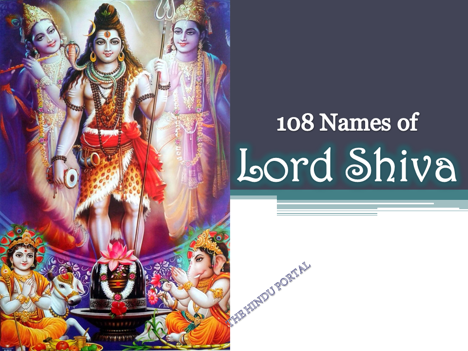 108 Names Of Lord Shiva