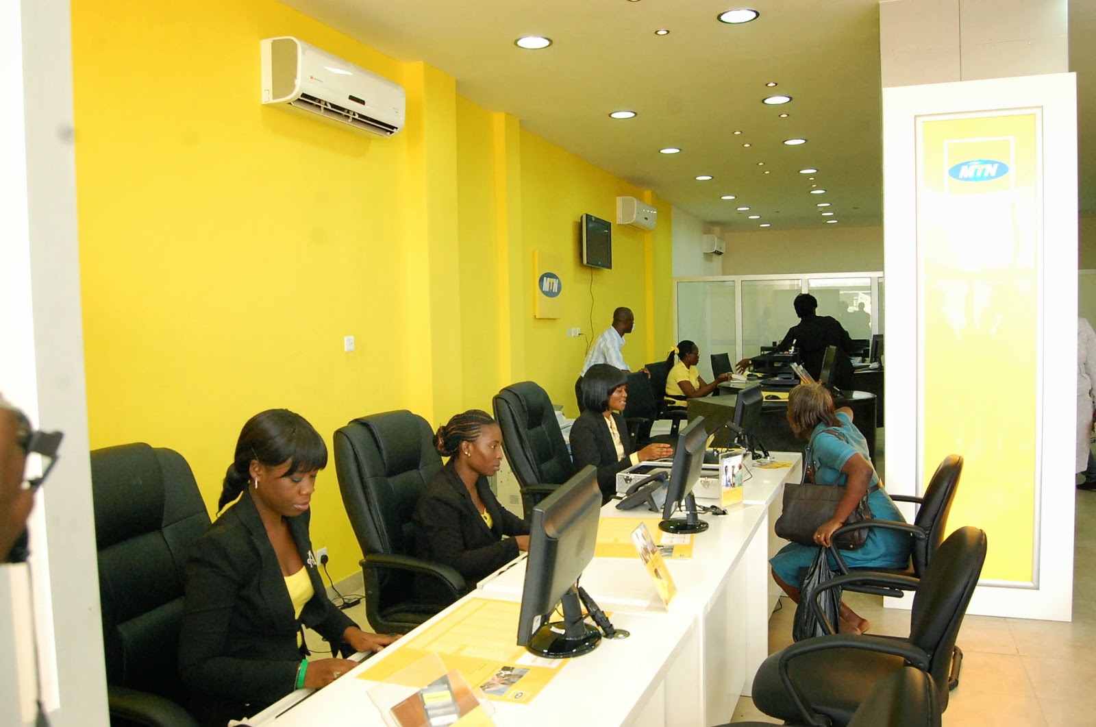 MTN Ghana Declares No Change In Price In 2015