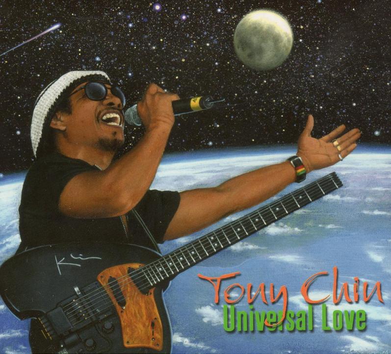 HISTÓRIA DO REGGAE: TONY CHIN