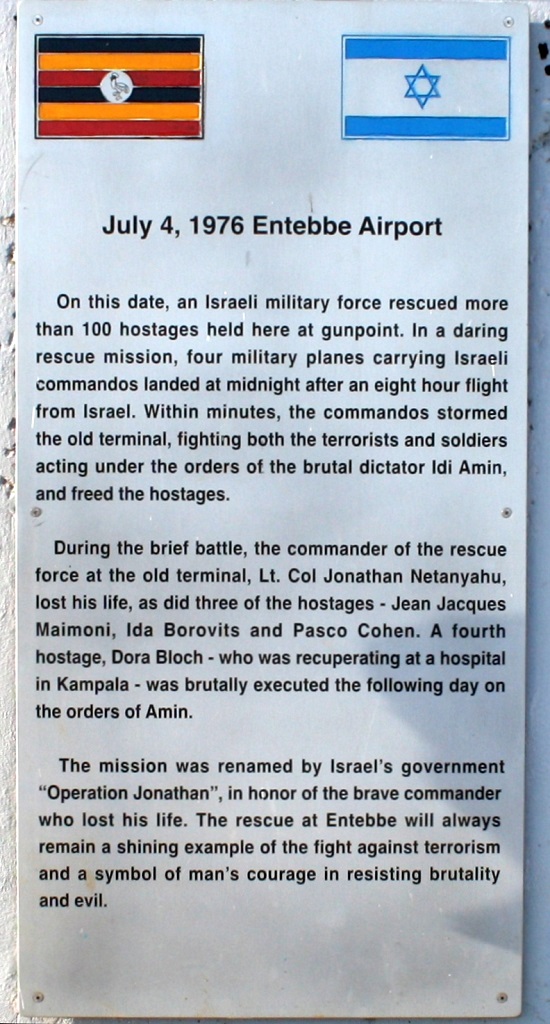 STRATEGIE & TECHNIK: 40 Jahre IDF-Operation Thunderbolt/Jonathan in Entebbe