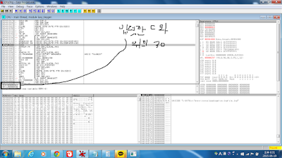 zj3t: 리버싱.kr-KeygenMe