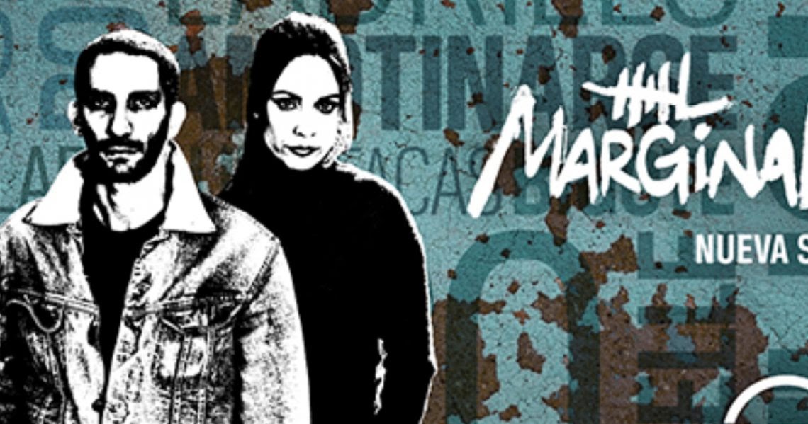 Miséptimapasión: El marginal.