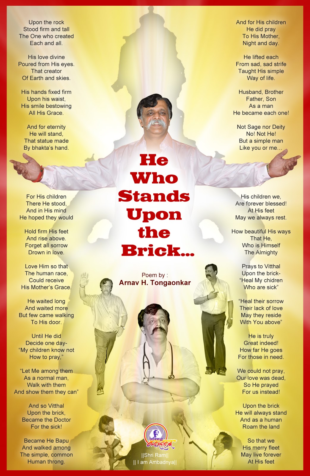 He Who Stands Upon the Brick… (Poem by : Arnavsinh Tongaonkar)