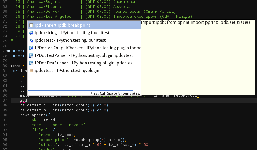 Python Linux Kde Using Code Templates In Pydev