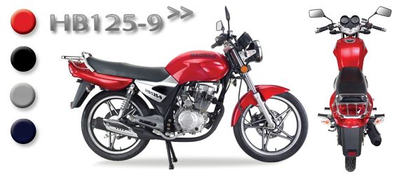 Bela Moto: Haobao HB 125 usa rodas idênticas às da Suzuki Yes