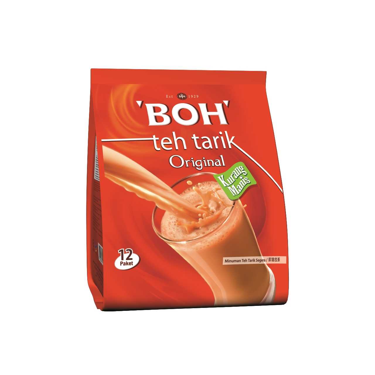 Hipster Cafe: BOH PLANTATION SDN BHD