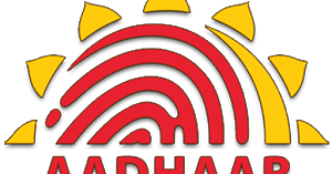 Unique Identification Authority of India - UIDAI Recruitment ...