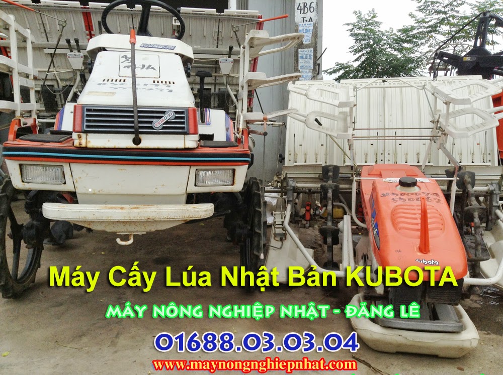 BÁO GIÁ MÁY GẶT ĐẬP LIÊN HỢP MÁY CÀY ĐÃ QUA SỬ DỤNG KUBOTA YANMAR ISEK ...