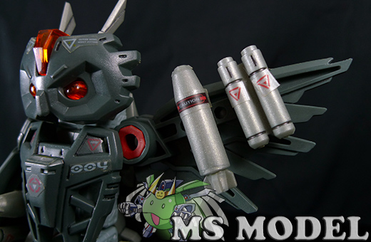 ZOIDS BLOX-NIGHTWISE - MS-MODEL