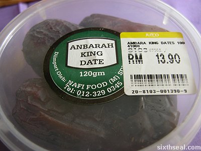 DATE FRUITS OF ARABIA: KING ANBARAH DATE FRUITS OF MADINAH SAUDI ARABIA