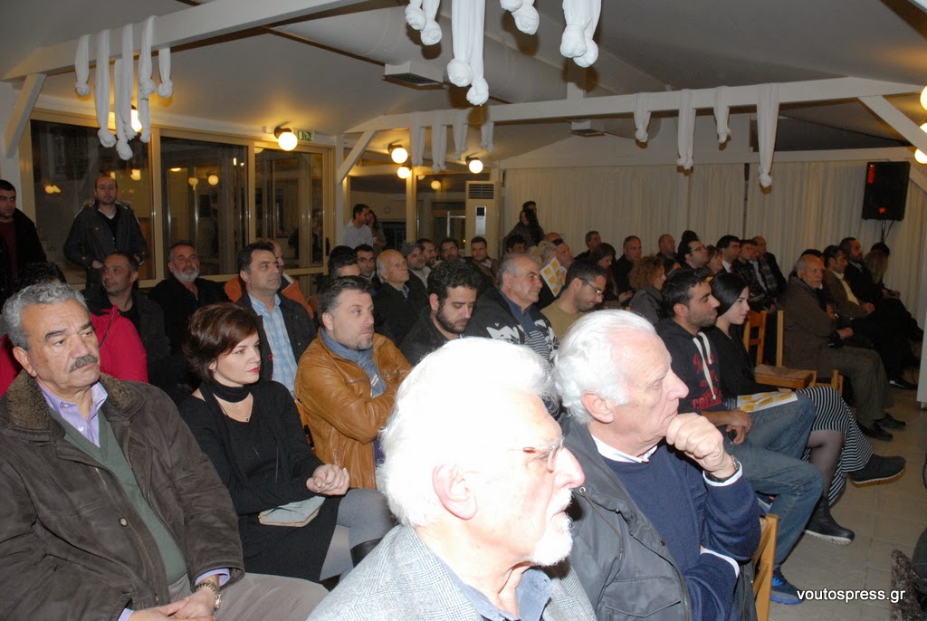 VOUTOSPRESS.GR: «ΚΑΠΙΤΟΛ» Η ΣΗΜΕΡΙΝΗ ΚΕΝΤΡΙΚΗ ΠΡΟΕΚΛΟΓΙΚΗ ΣΥΓΚΕΝΤΡΩΣΗ ...
