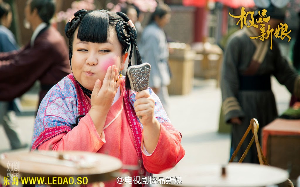 Drama Review: My Amazing Bride (极品新娘) - jasmine's drama blog