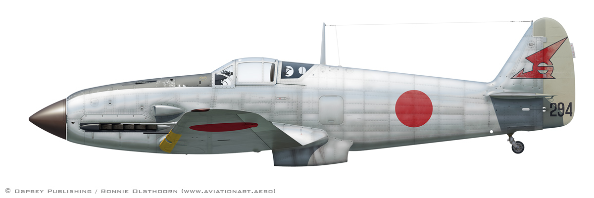 Aviation of Japan 日本の航空史: Ki-61/Ki-100 Aces