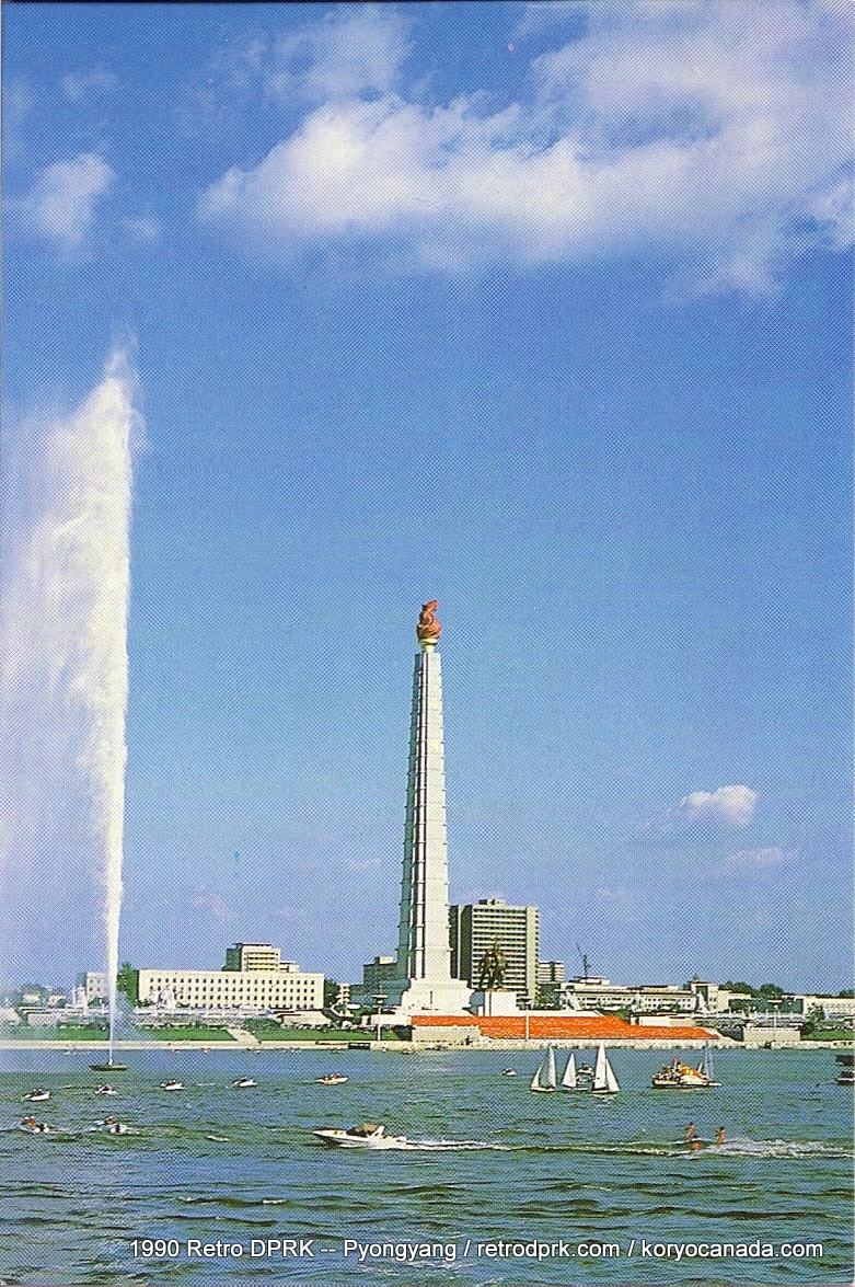 1990 Postcard Set -- Pyongyang