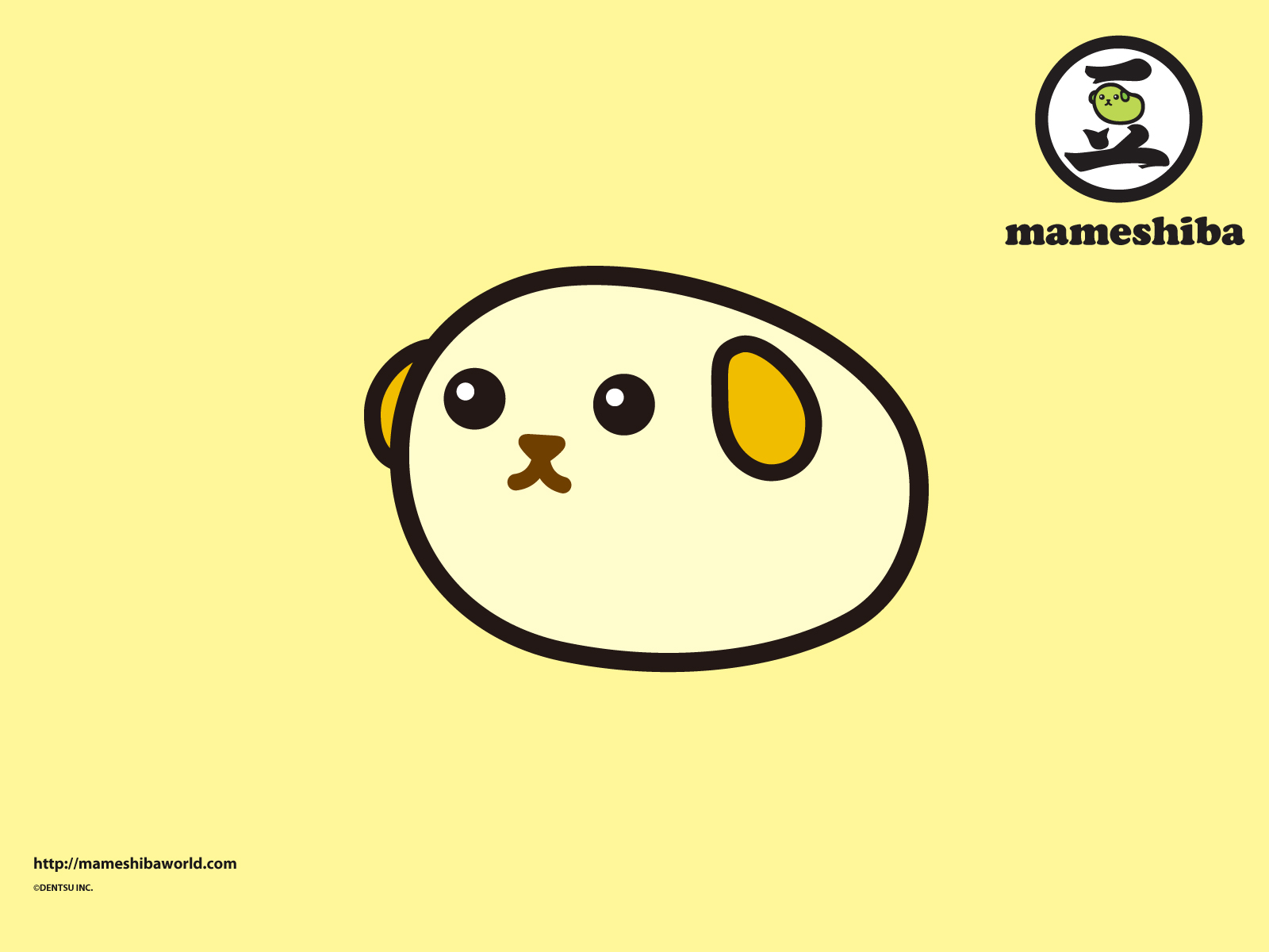 ilustraciones::::: Mameshiba !!!