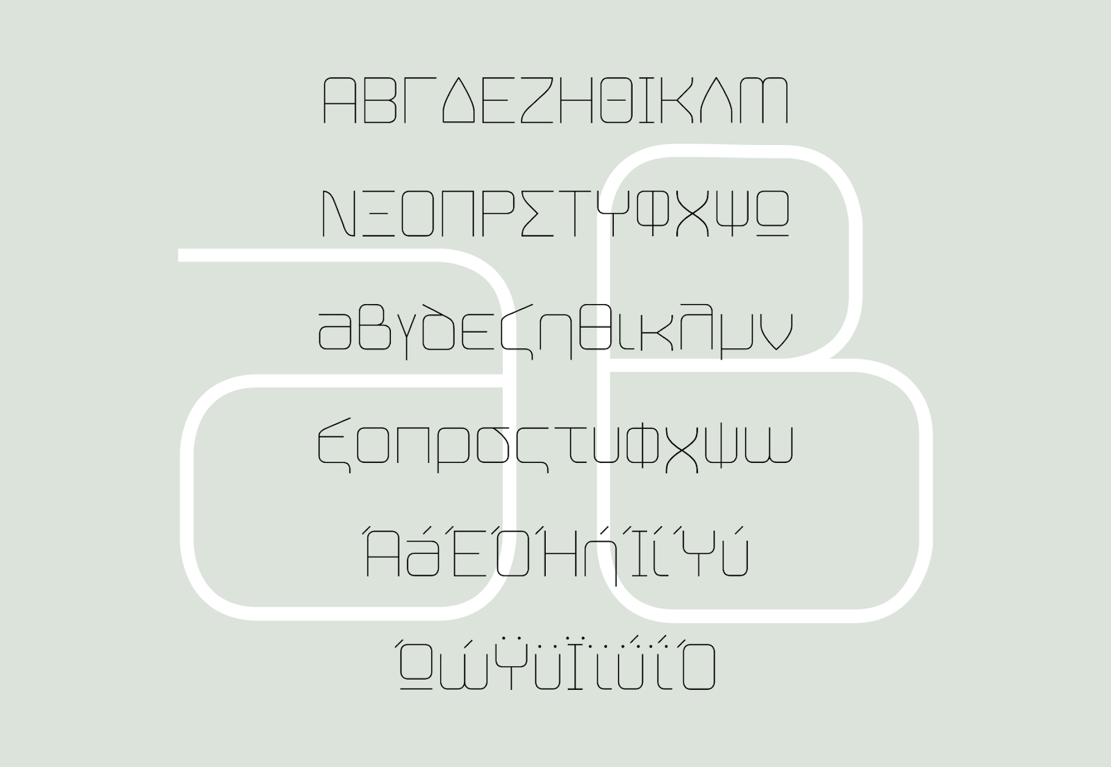 PVF Lobby #free #Square #unicode #otf #typeface