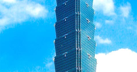 TORRE TAIPEI 101 EN TAIWÁN Por Abraham Cababie Daniel ~ Abraham Cababie