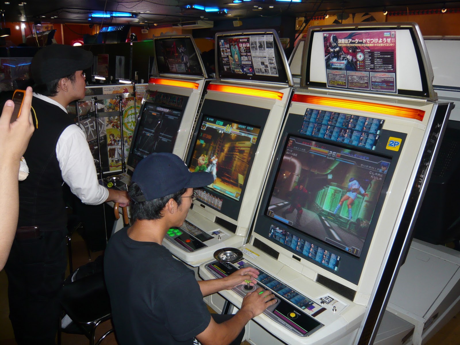 JAPAN, ARCADES & GAMING: Ikebukuro Arcade Game Centres