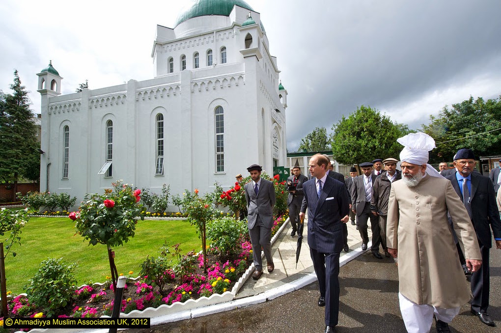 AHMADIYYA MOSQUE: Fazl Mosque - London, United Kingdom