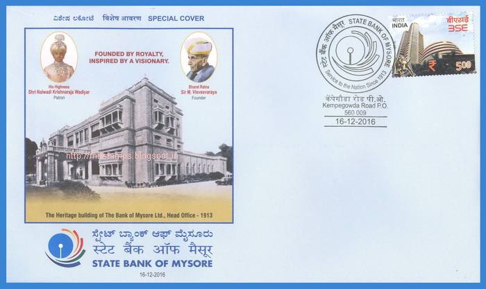 MB's Stamps of India: 2016