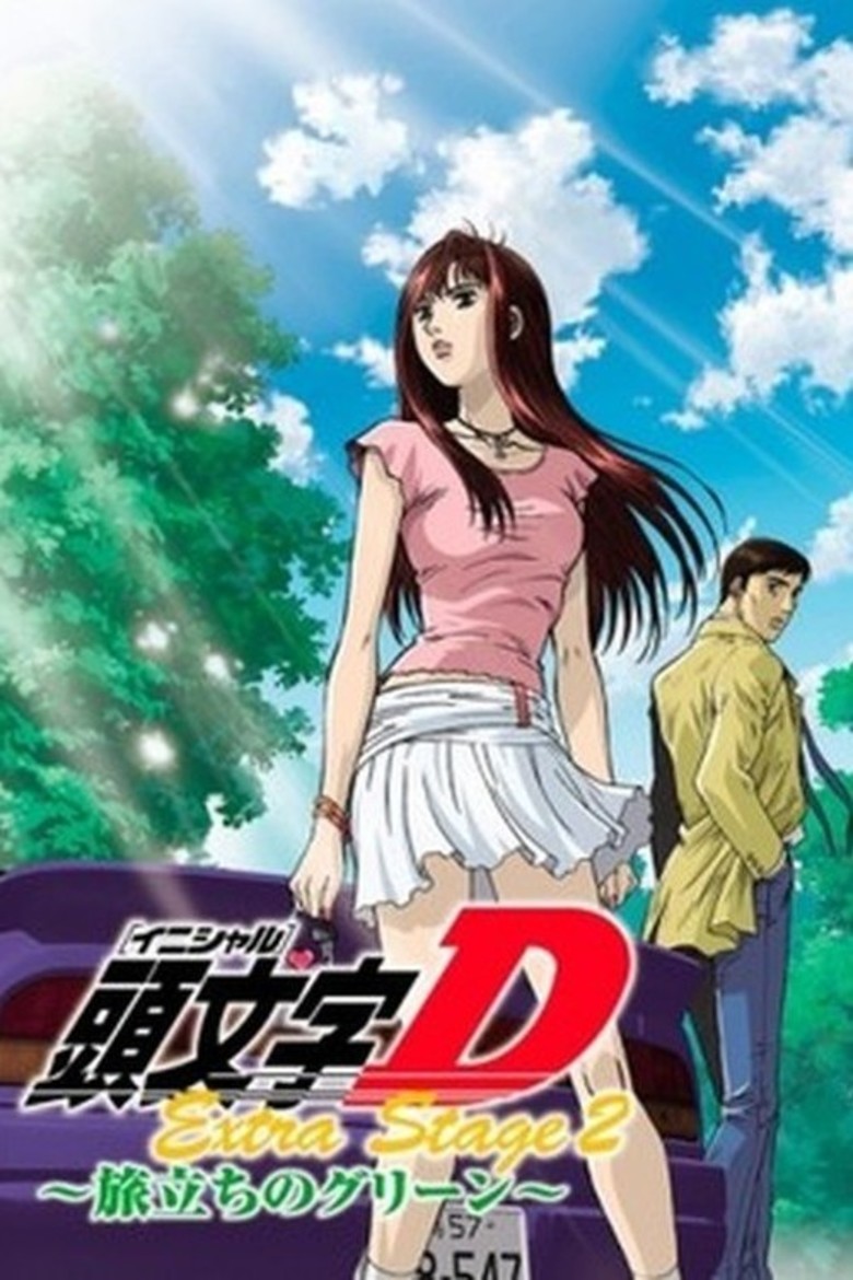 Initial D Extra Stage 2 (Estágio Extra 2) - OVA (2008) - [ADR] Arty ...