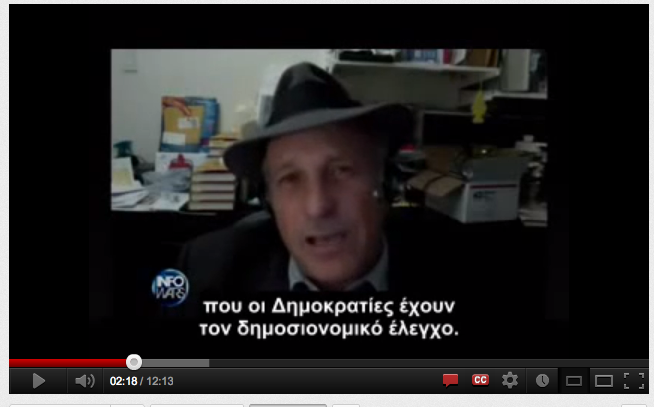 AIXMH ΝΟΤΙΩΝ ΠΡΟΑΣΤΙΩΝ: Μαΐου 2012