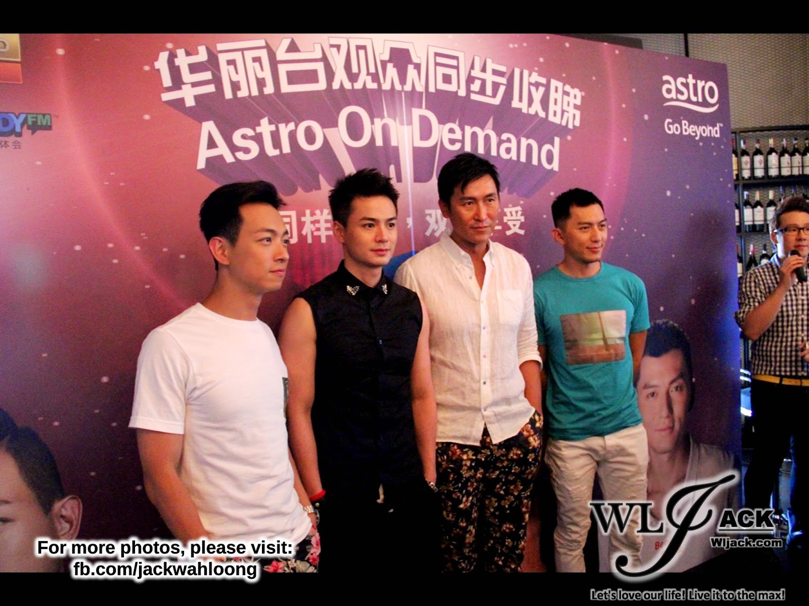 [Press Conference] Astro On Demand 剧集首映造势活动 Premiere Promo Tour ...