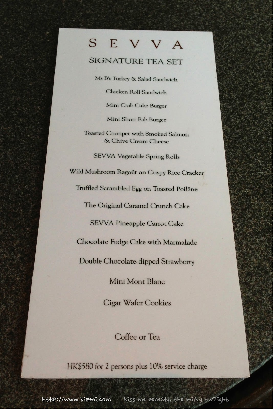 當個貴婦喝個下午茶 Signature Tea Set @ SEVVA | kiss me before flight