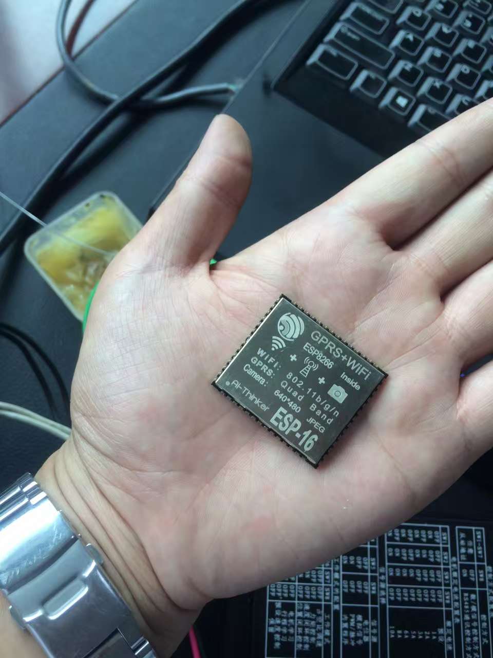 Shenzhen AI-Thinker Technology company: ESP-16 ,latest version ,support ...