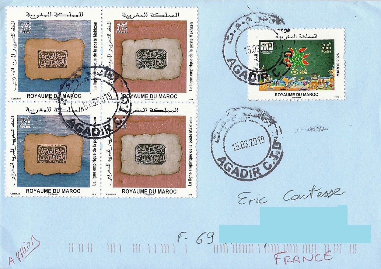 Mon Blog Timbré: "Empirical line of the Makhzen Post" stamps on covers ...