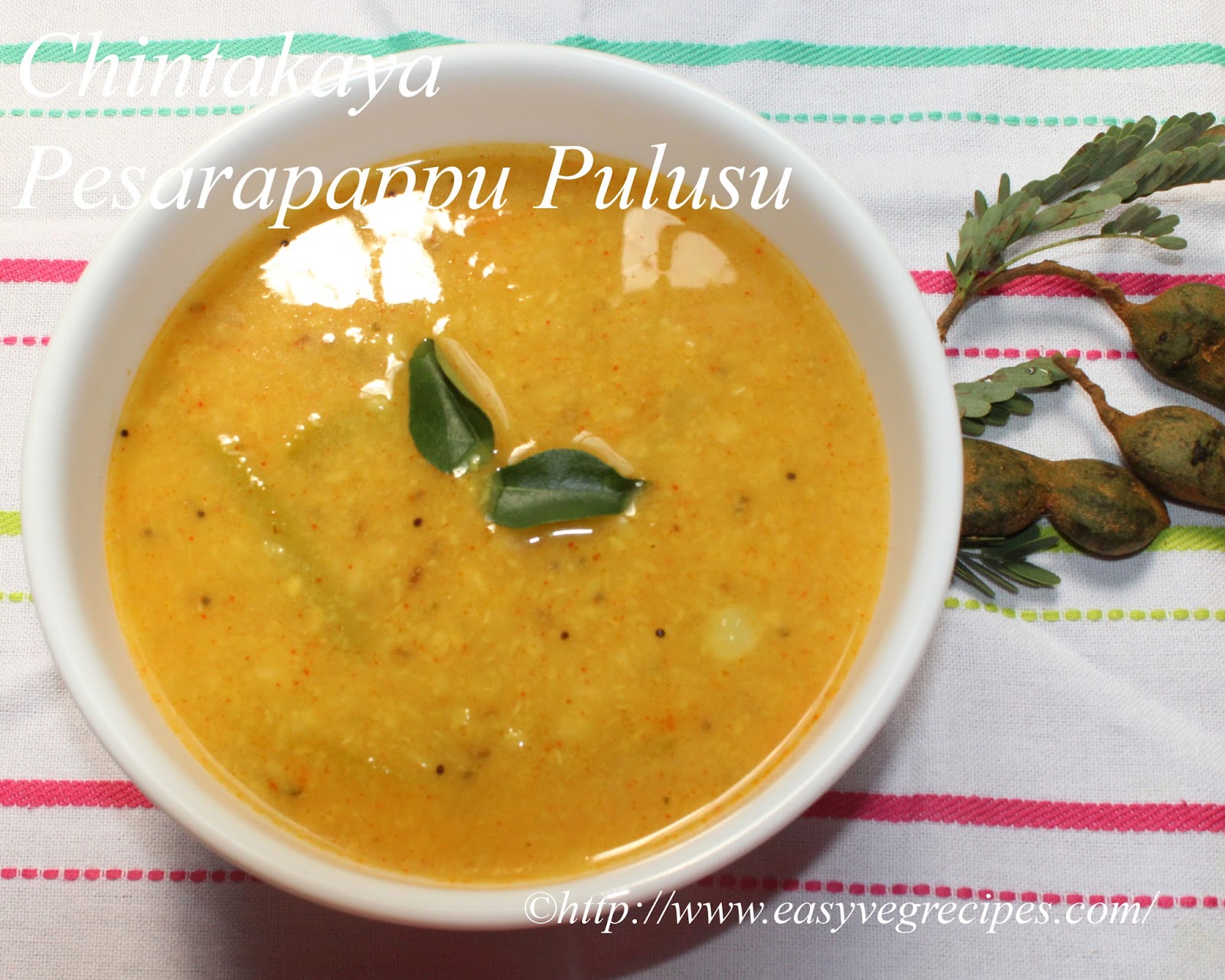 Chintakaya Pesarapappu Pulusu Recipe -- How to make Raw Tamarind ...