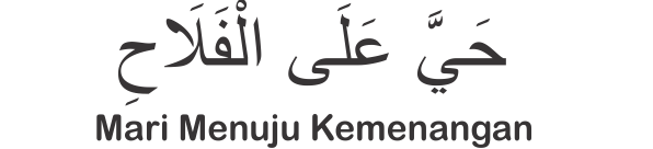 Text Arab Adzan dan MP3 - ARIE CELLULAR