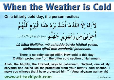 Attablig: Important Dua For This Cold Weather. May ALLAH reward you as ...