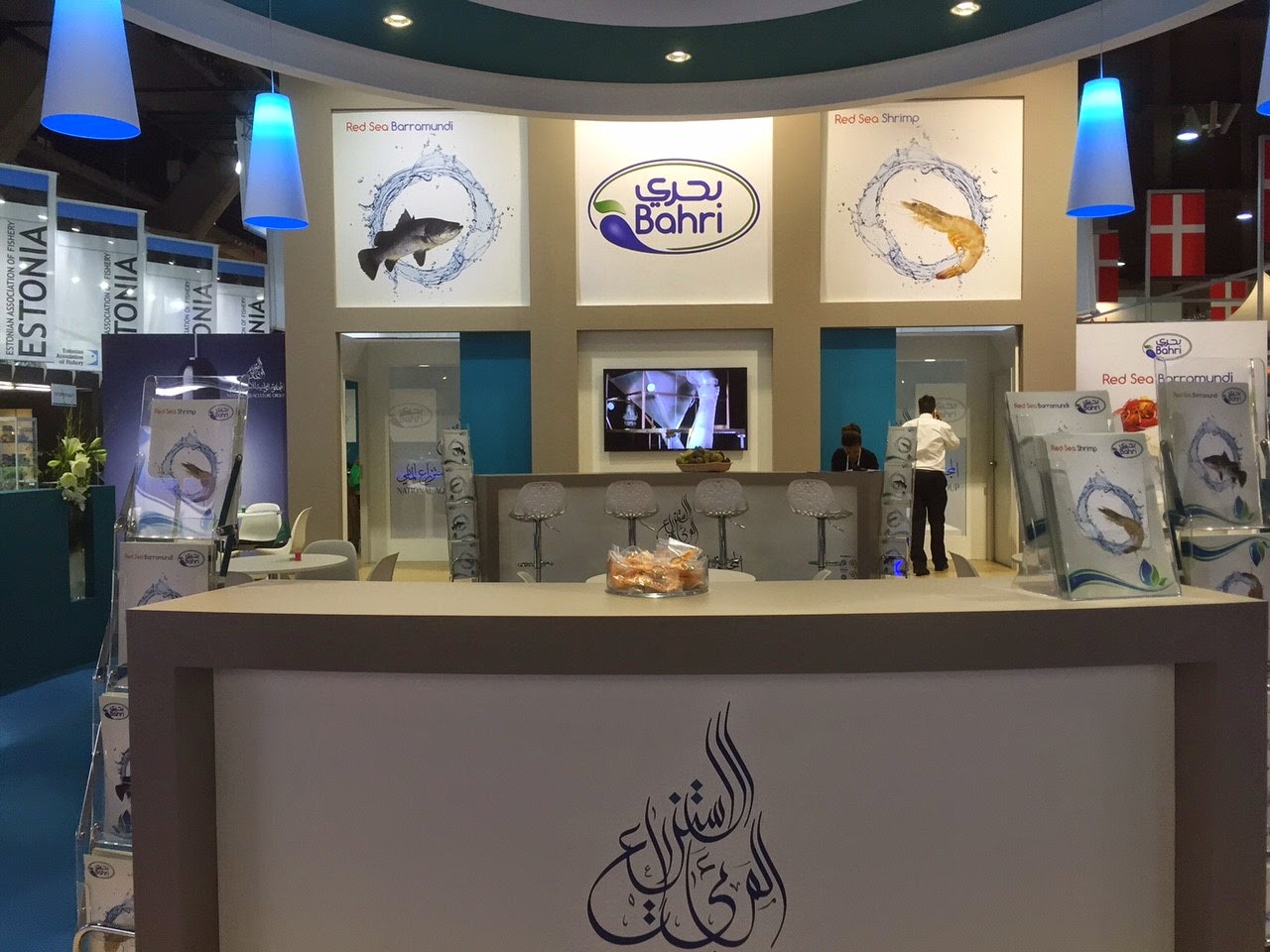 National Aquaculture Group (NAQUA): April 2015